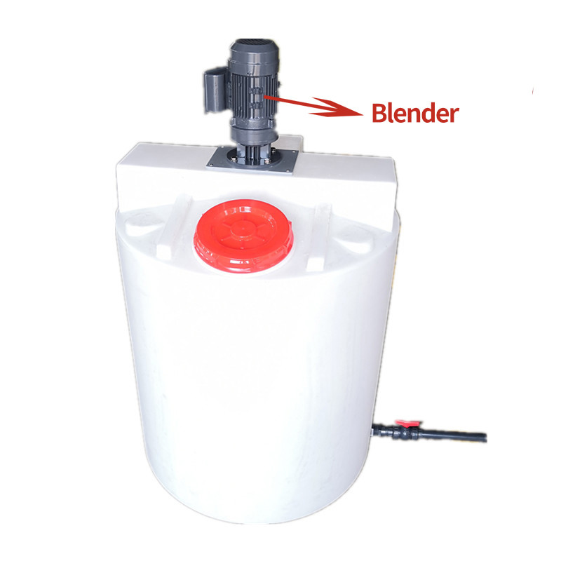 0.37~5KW Cylindrical Poly Water Chemical Mixing Tank Emulsifying ...